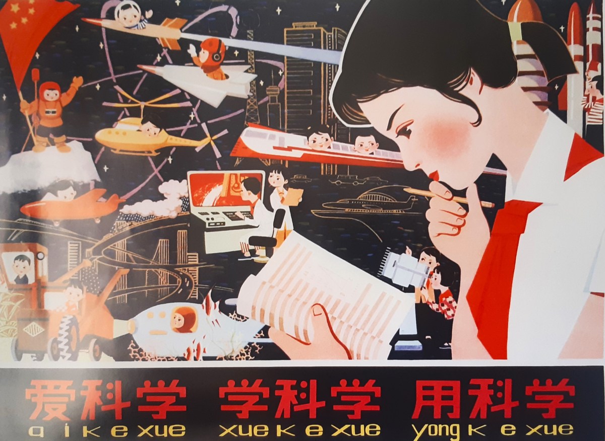 Chinese Populisms and Social Control – POP